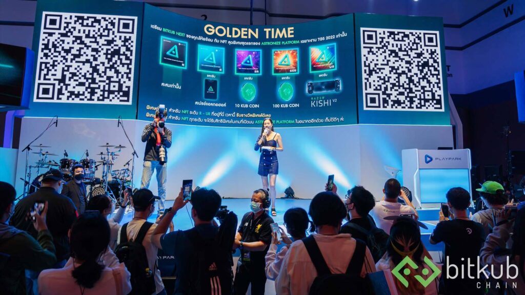 Astronize เคลื่อนทัพจัดกิจกรรมแจก NFT Airdrop ในงาน TGS 2022 - GameTonix