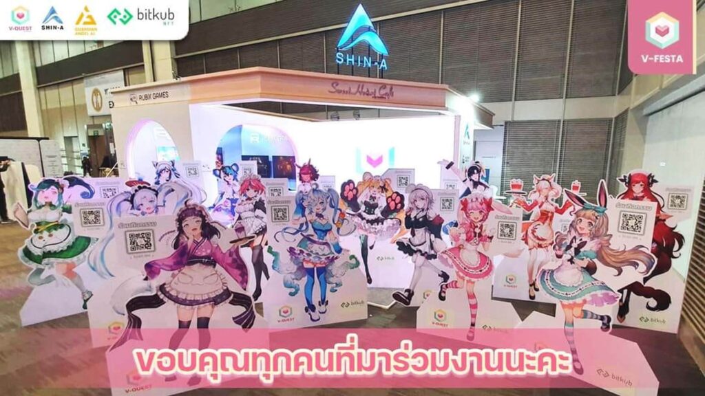V-Quest by V-Festa กระแสแรง! แฟนคลับแน่นบูธเหมา VTuber NFT - Game Tonix