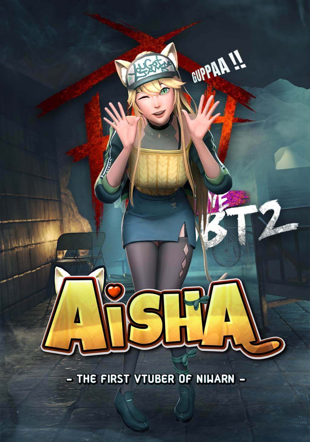 Aisha สาวน้อย VTuber คนแรกในเกม Home Sweet Home Survive - gamxo