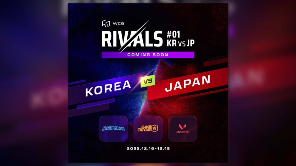 Bigpicture Interactive ประกาศ WCG RIVALS#1 เกาหลี vs ญี่ปุ่น