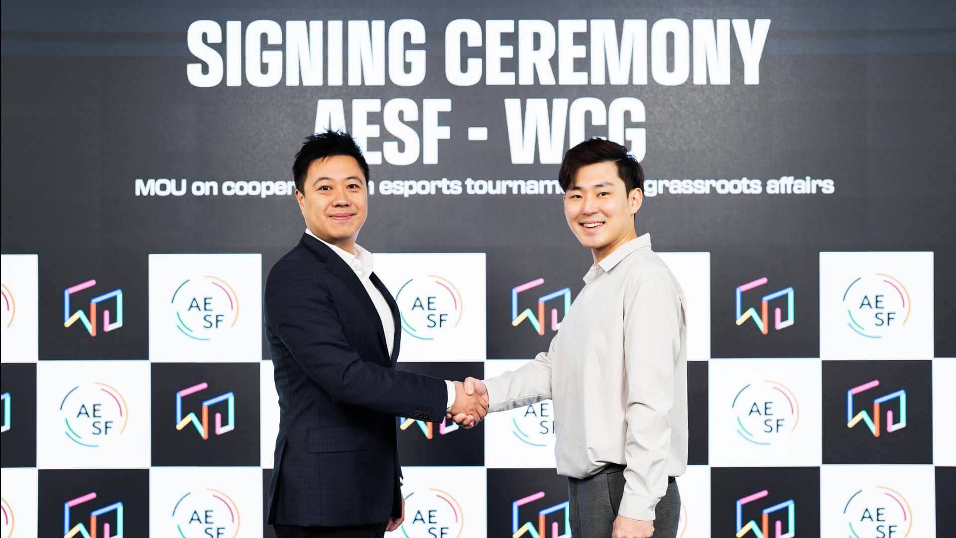 World Cyber Games ประกาศความร่วมมือกับ AESF